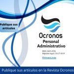 El código seguro de verificación (CSV) en el ámbito sanitario - Ocronos ...